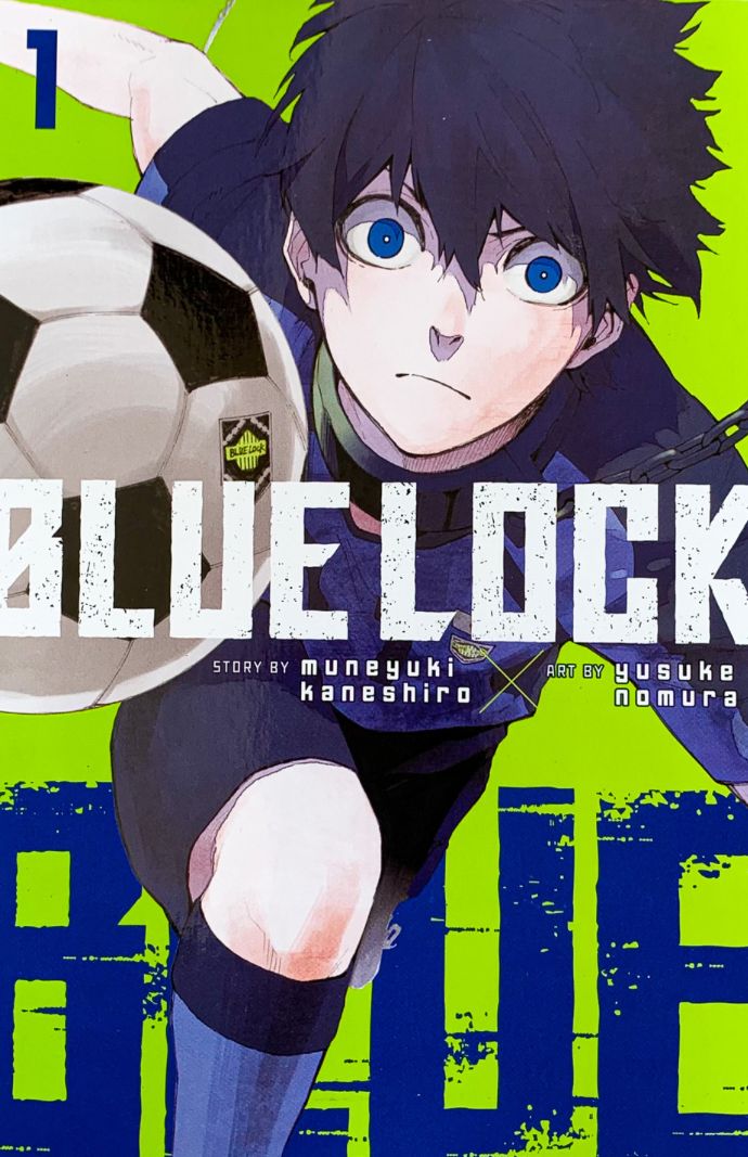 Blue Lock Volume 1 - Comic Strip Store